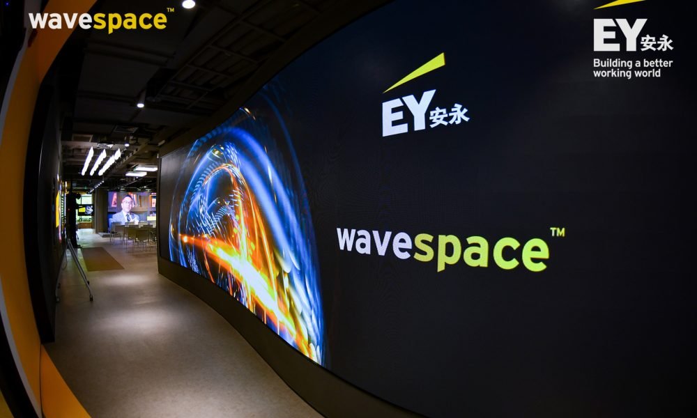 EY wavespace™ and EY metaverse lab help clients transform for the ...